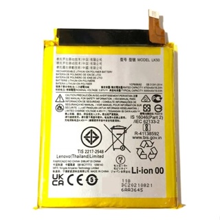 Bateria LK50 Original Motorola Moto G 60S XT2133 Com Nota Fiscal e ...