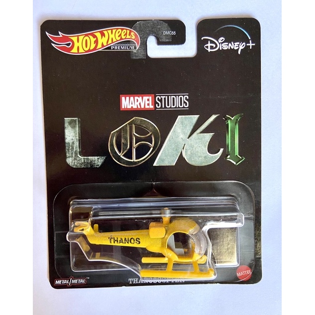 Hot Wheels Thanoscopter Loki Helicóptero | Shopee Brasil