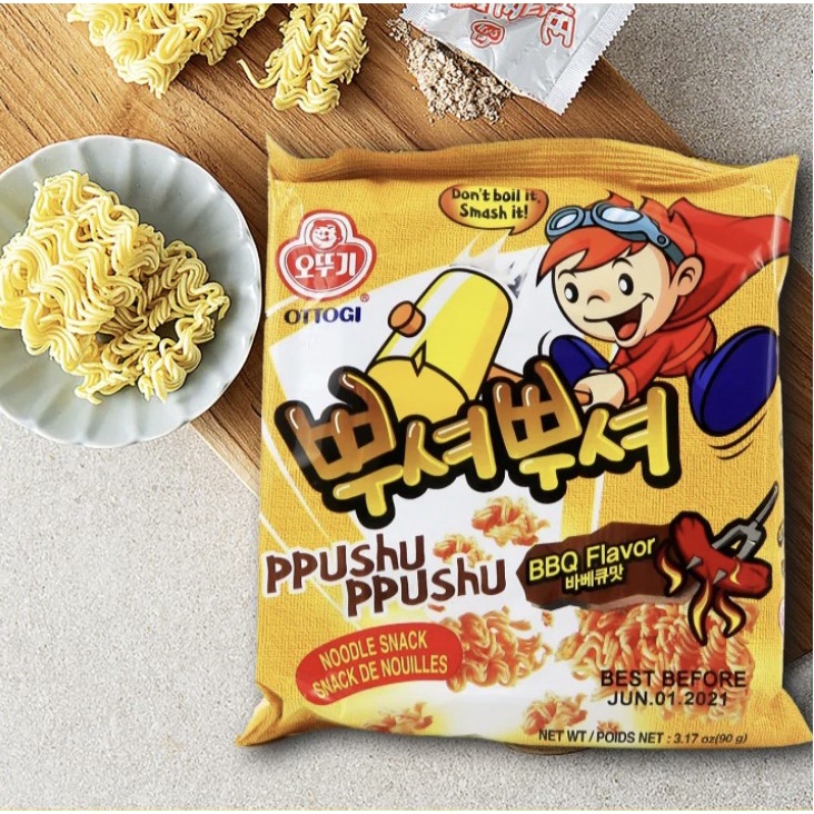 Ppushu Ppushu BBQ - Salgadinho de Ramen Sabor Churrasco 90g | Shopee Brasil