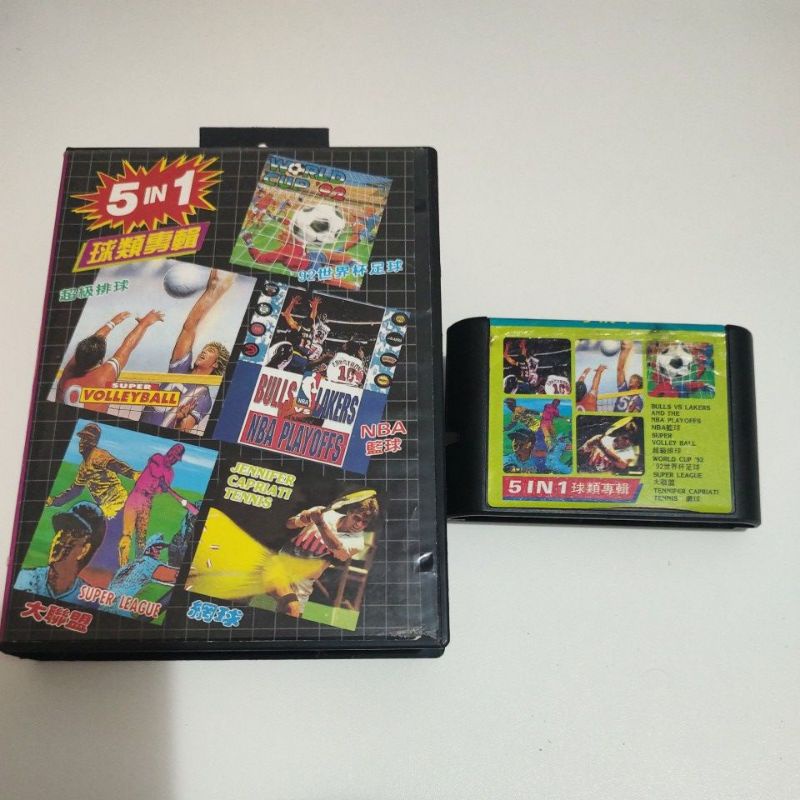 Cartucho Mega Drive Com Caixa - 5 in 1 | Shopee Brasil