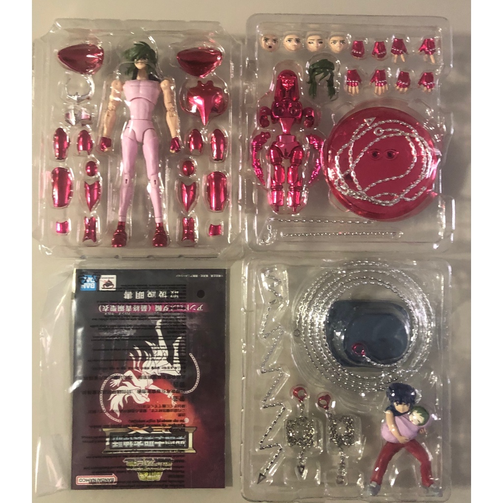 Peças avulsas para Cloth myth - Shun de Andrômeda armadura V3 EX Bandai ...