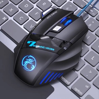 Mouse Gamer Laser X7 3200dpi Led Rgb Usb 7 Botões Profissional Original | Shopee Brasil
