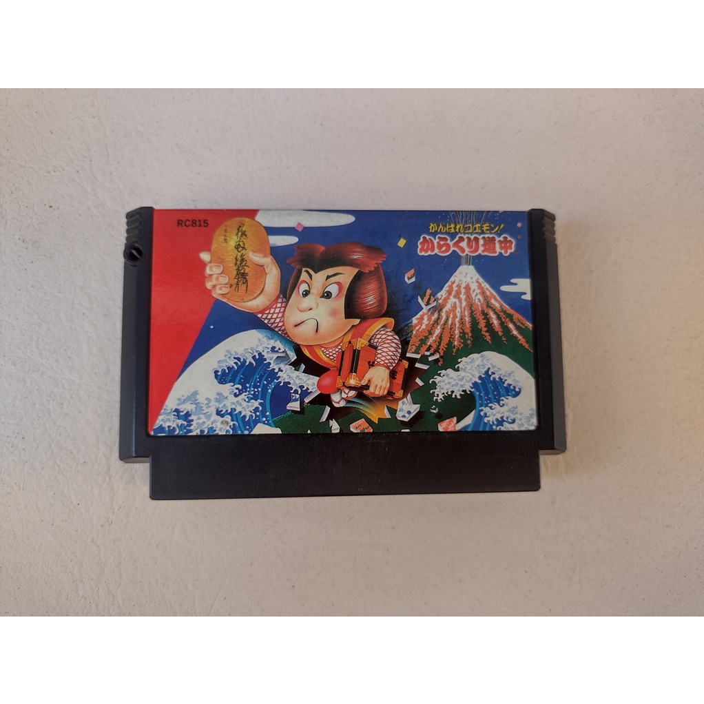 Ganbare Goemon Karakuri Douchuu - Original Para Nes 60 Pinos | Shopee ...