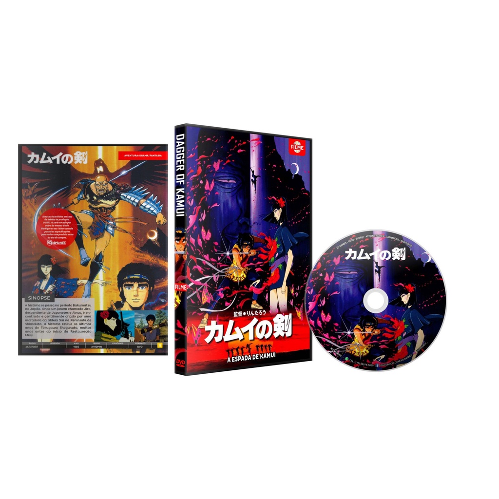 Dvd Anime A Espada De Kamui Dual Áudio (The Dagger Of Kamui) | Shopee ...