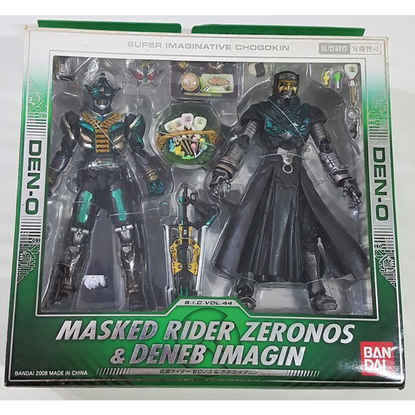 S.I.C. Kamen Rider Zeronos & Deneb Imagin (sic) | Shopee Brasil S.I.C. Kamen Rider Zeronos & Deneb Imagin (sic) | Shopee Brasil