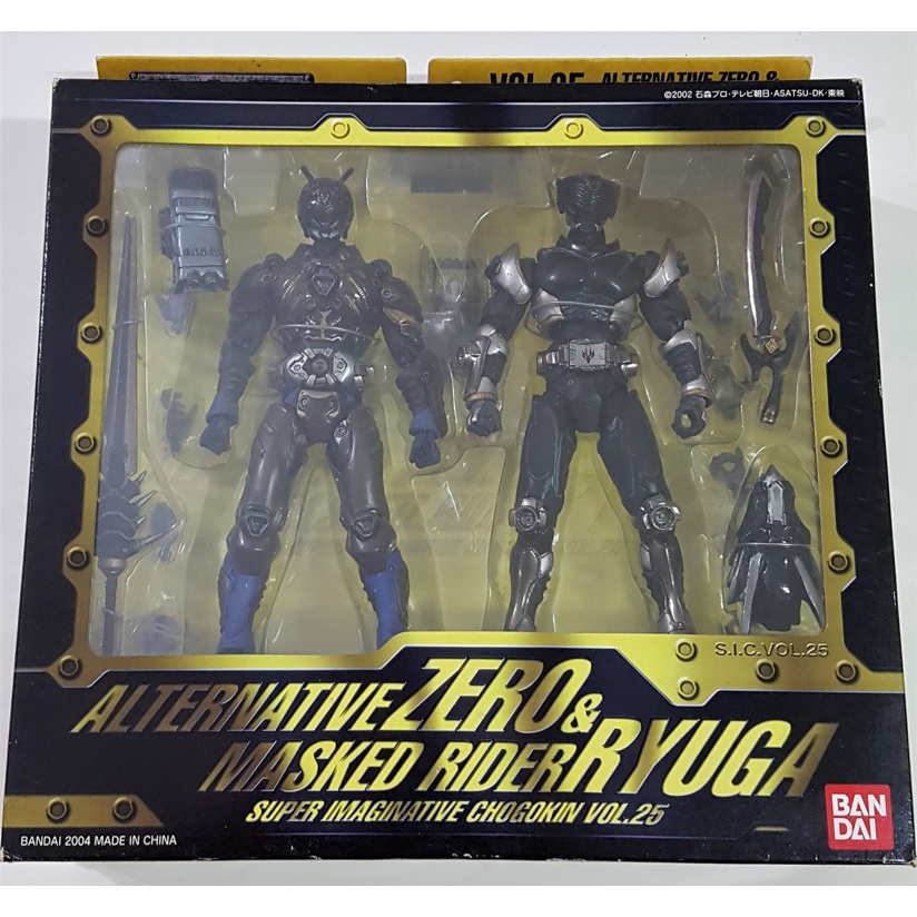 S.I.C. Kamen Riders Zero & Ryuga (sic) | Shopee Brasil
