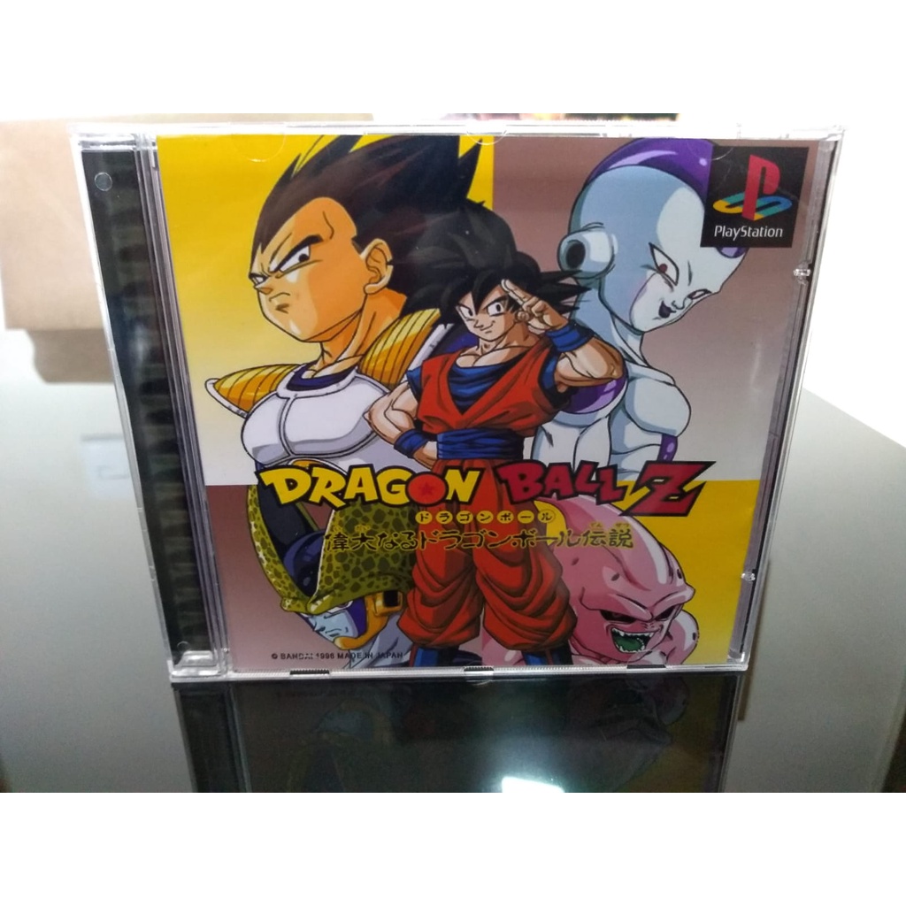 Dragon Ball Z Legends (Patch) PS1 - Midia preta | Shopee Brasil