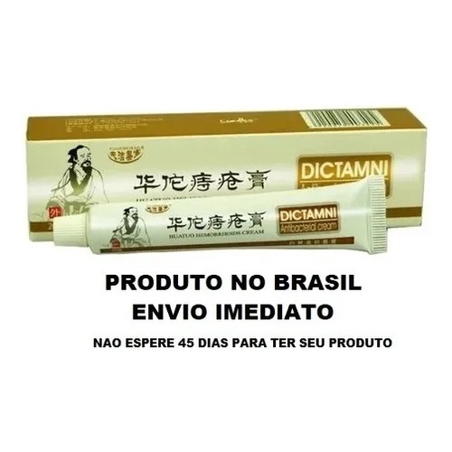 Pomada Dictamni, Hemorroida, Fissura, Alivio Imediato | Shopee Brasil