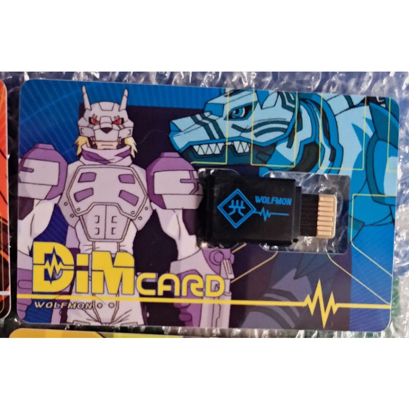 DIM CARDS DIGIMON FRONTIER Lobomon, Blitzmon, Louwemon.. | Shopee Brasil