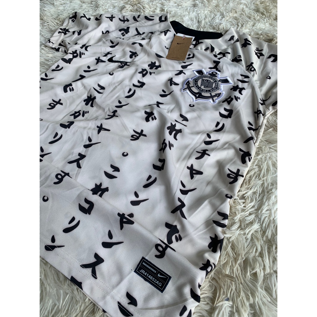 CAMISA CORINTHIANS EDIÇÃO LIMITADA / MUNDIAL DO JAPÃO | Shopee Brasil