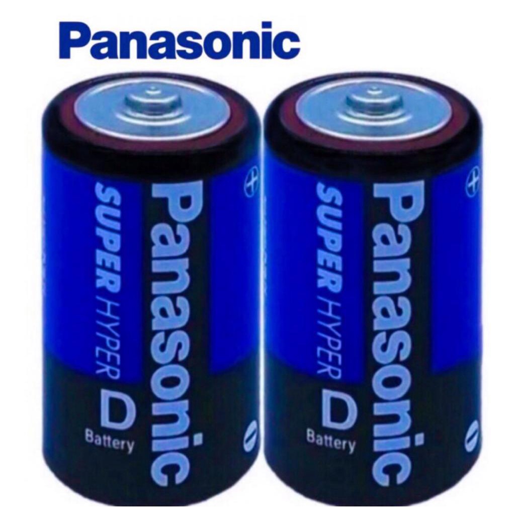 Pilha D Grande Panasonic Comum Super Hyper 2 Pilhas | Shopee Brasil