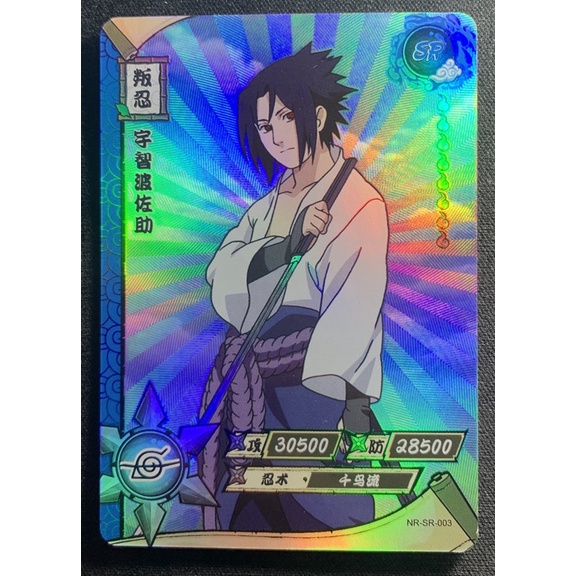 Carta Naruto Oficial Importado (Sasuke Uchiha) NR-SR-003 | Shopee Brasil