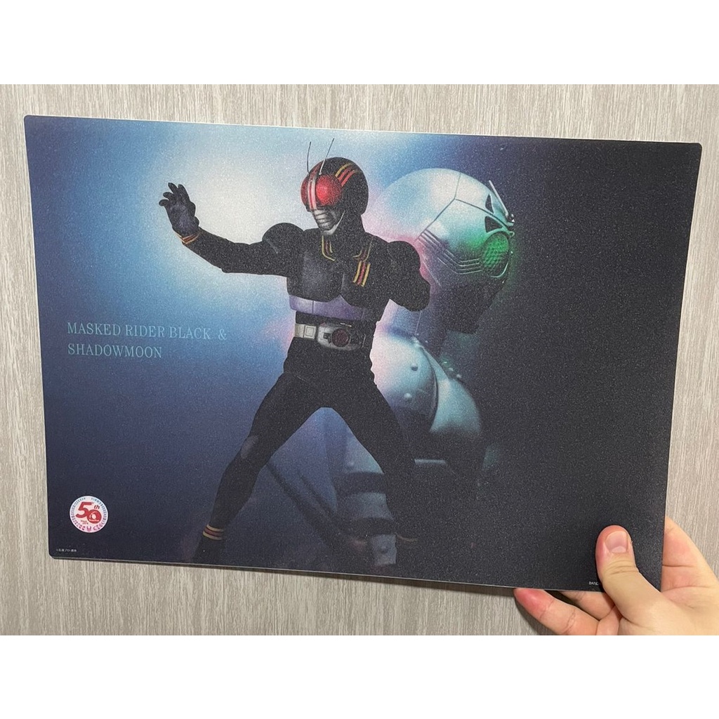 Poster Kamen Rider Black e Shadow Moon - poster gigante | Shopee Brasil