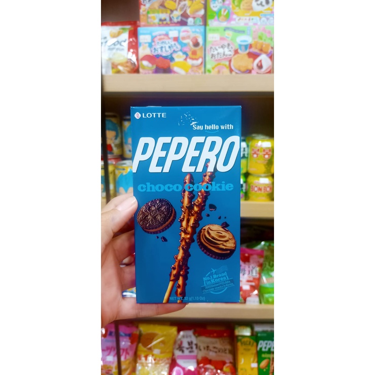 pepero sabor choco cookies | Shopee Brasil