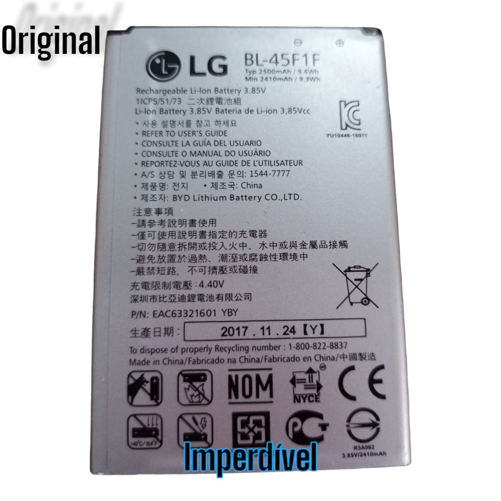 Flex Carga Bateria BATERIA LG BL-45F1F 2500MAH ORIGINAL UP!! | Shopee ...