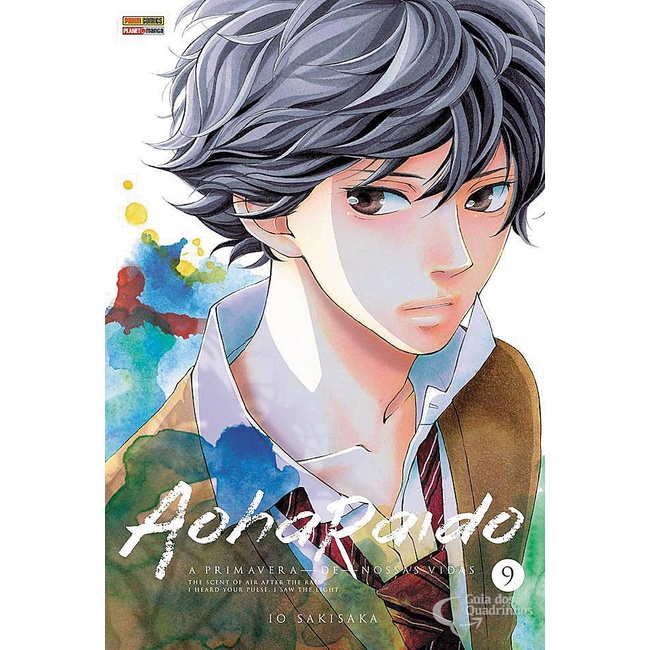 Aoharaido - Volume 9 (Mangá LACRADO Panini) | Shopee Brasil