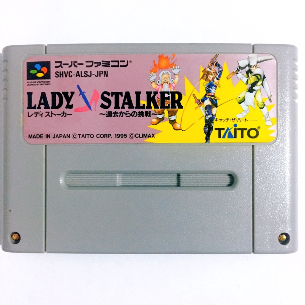 Cartucho Super Famicom / SNES - Lady Stalker - The Apocalypse Engine ...