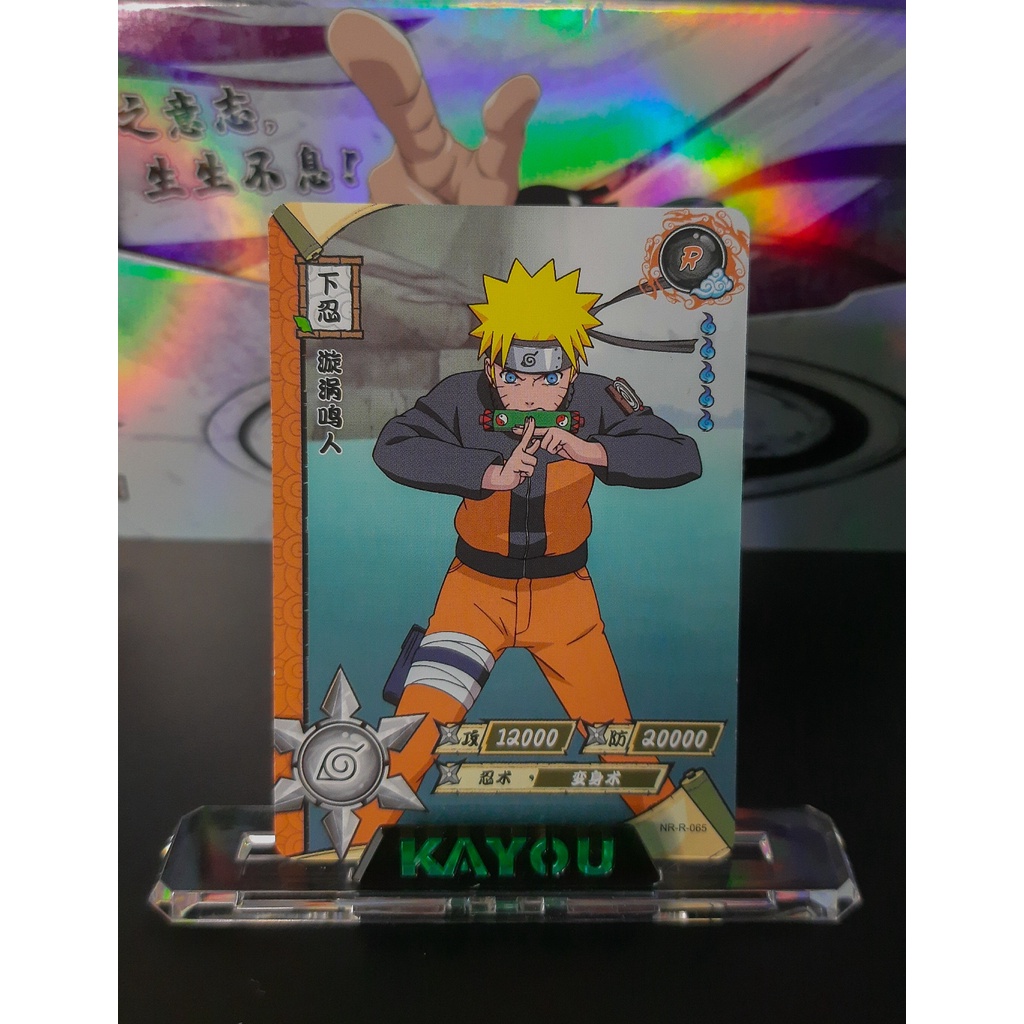 Carta/Figurinha NARUTO OFICIAL Importado - NARUTO ( NR-R-065 ) | Shopee Brasil