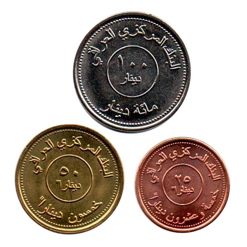 Moeda do Iraque - 1 moeda - Escolha o tipo nas opções | Shopee Brasil