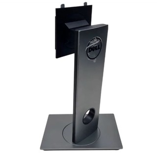 Suporte Base Monitor Dell - P1917S, P2017H, P2217H, P2219h, P2219hc ...