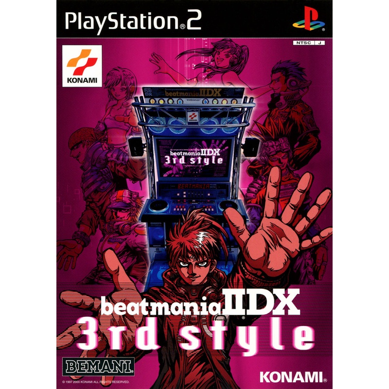Jogo Beatmania IIDX 3rd Style ps2 | Shopee Brasil