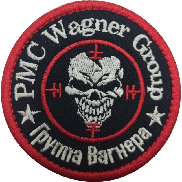 Patch PMC Wagner Group Preto com Velcro - Escorrega o Preço