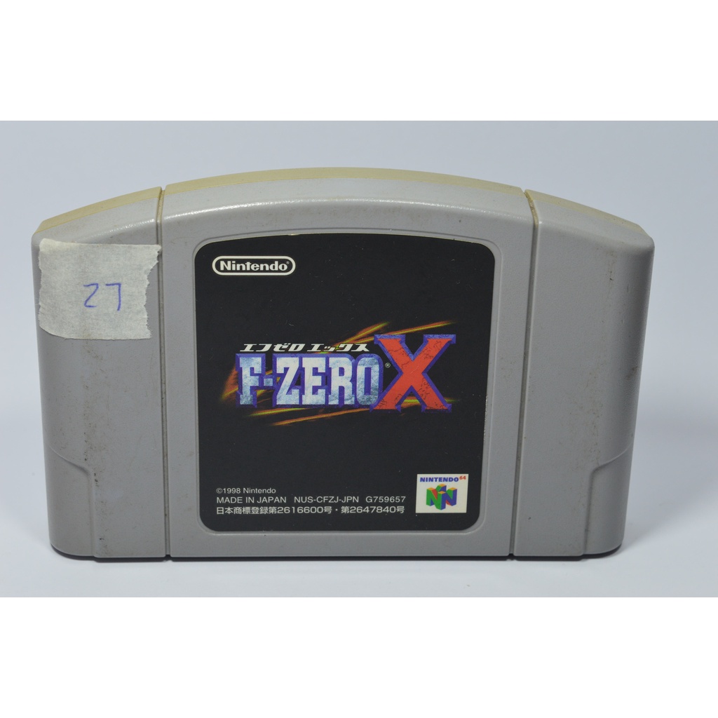 Nintendo 64- F-zero X (JPN) | Shopee Brasil