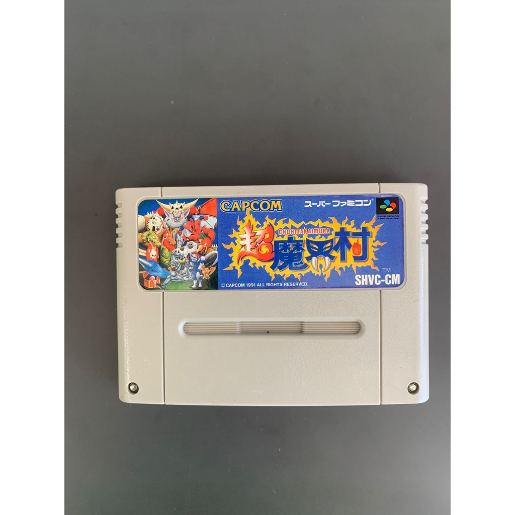 Capcom chomakaimura - Super Famicom - Original | Shopee Brasil