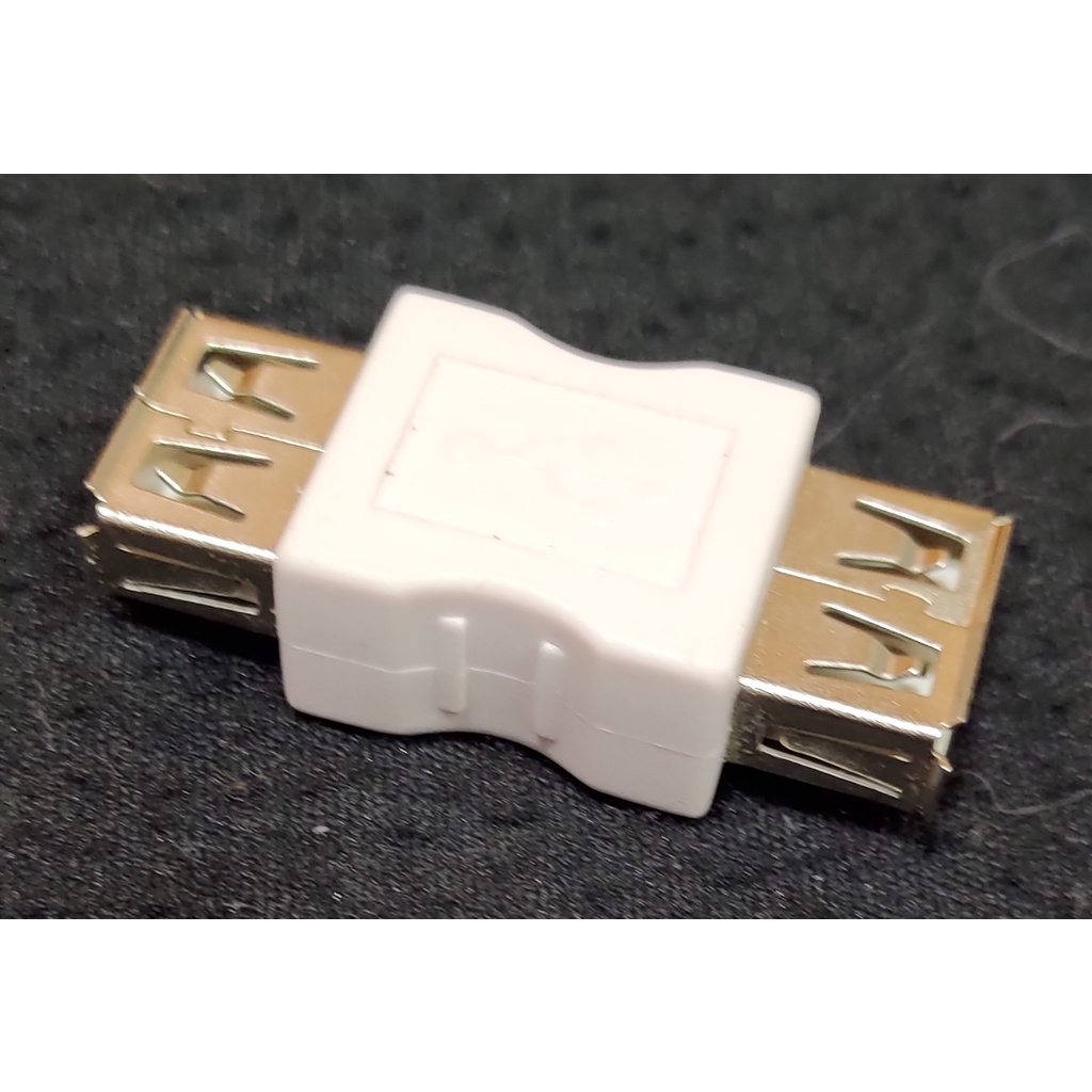 Conector Adaptador USB Fêmea X USB Fêmea Emenda - Branco | Shopee Brasil