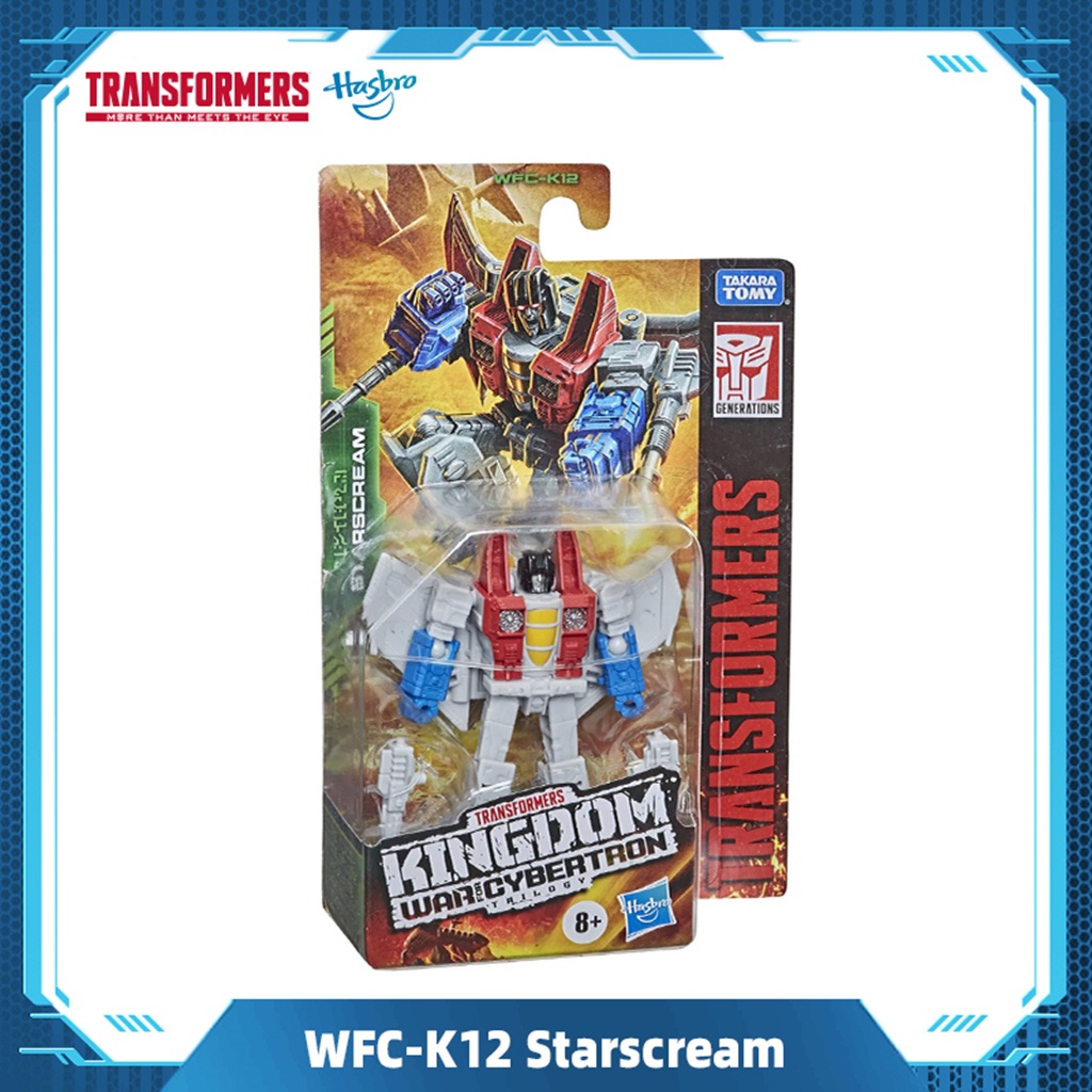 Hasbro Transformers Generations War for Cybertron Kingdom Core Class ...