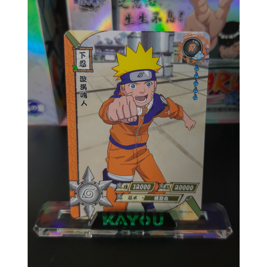 Carta/Figurinha NARUTO OFICIAL Importada - NARUTO UZUMAKI ( NR-R-075 ) | Shopee Brasil