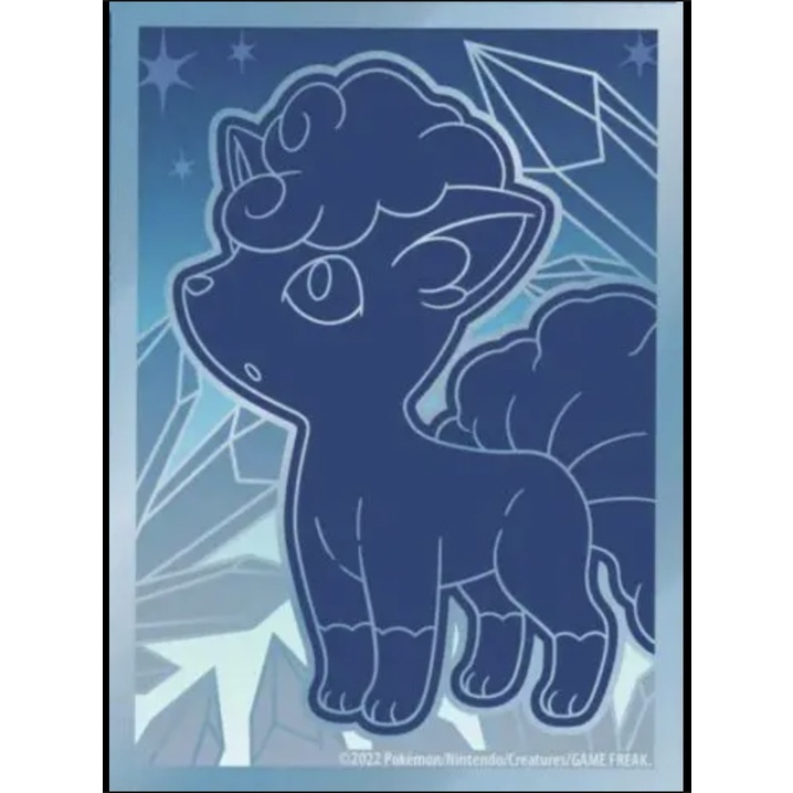 Sleeves Pokemon TCG - Coleção Treinador Avançado - Tempestade Prateada ...