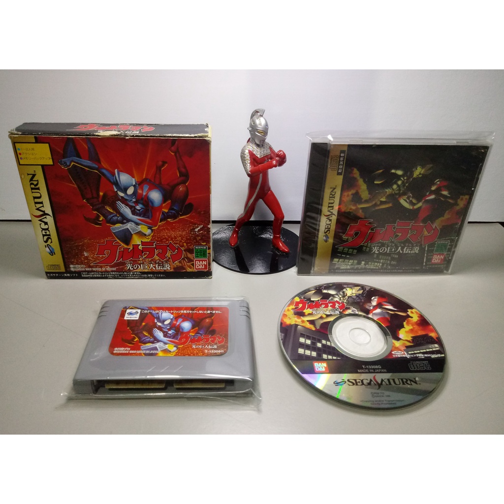 Ultraman Hikari No Kyojin Densetsu Sega Saturn - Saturno | Shopee Brasil
