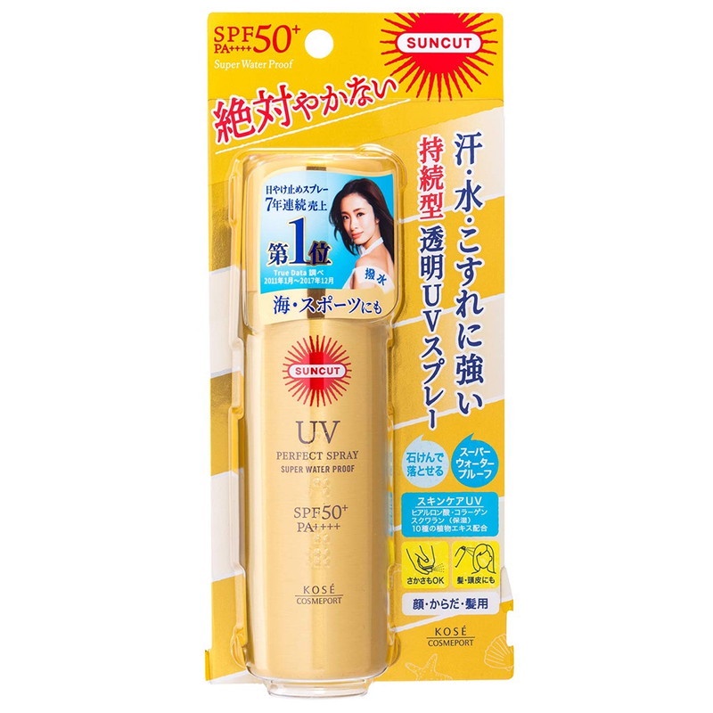 Protetor Solar SPRAY Kosé Suncut Perfect UV Spray Super Waterproof SPF50+ PA++++ 60g | Shopee Brasil
