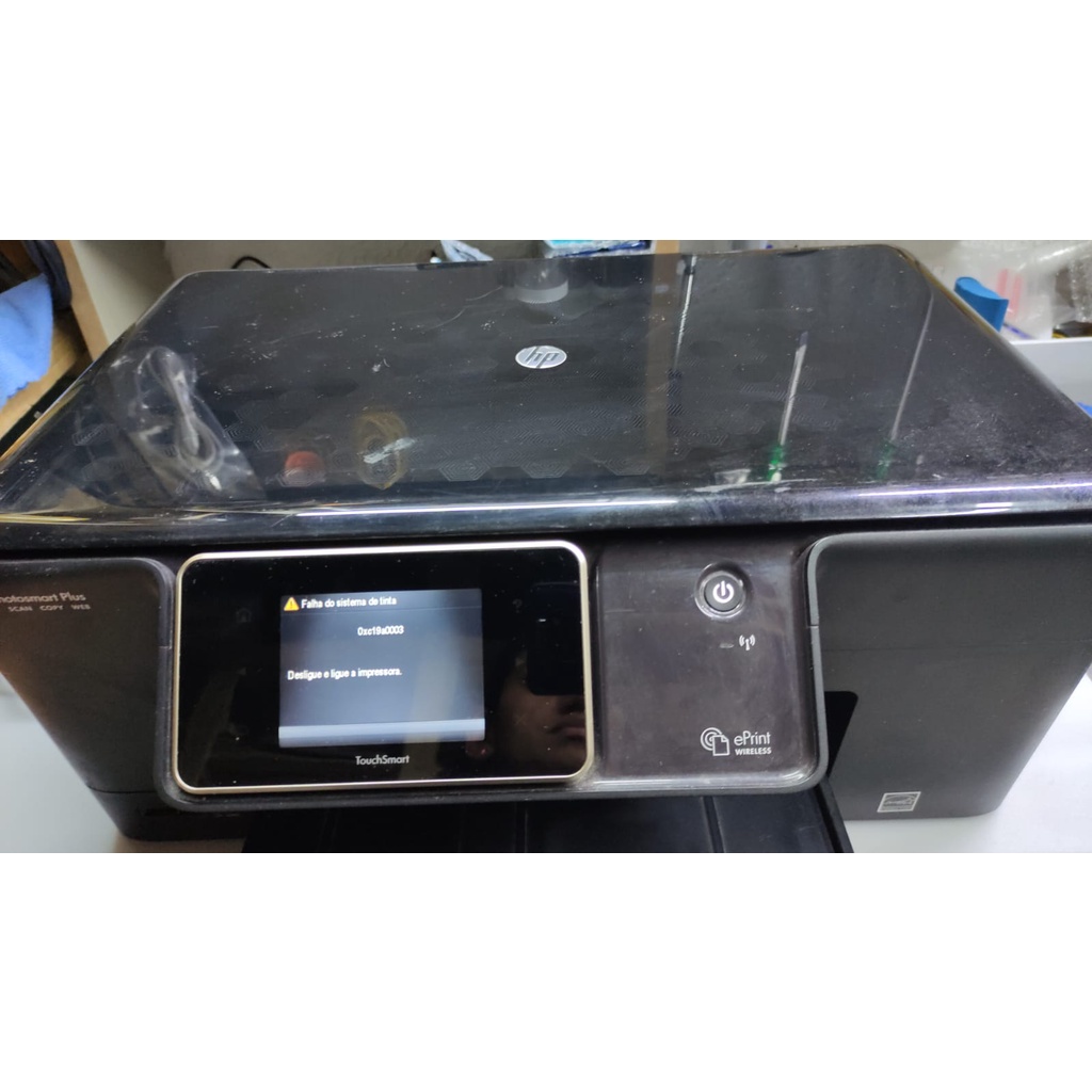IMPRESSORA pra consertar, HP B210 LEIA O ANUNCIO | Shopee Brasil