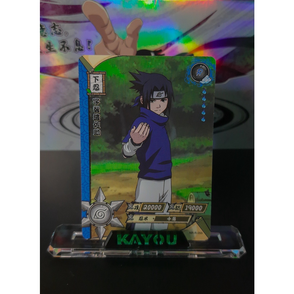 Carta/Figurinha NARUTO OFICIAL Importada - SASUKE UCHIHA ( NR-R-055 ) | Shopee Brasil