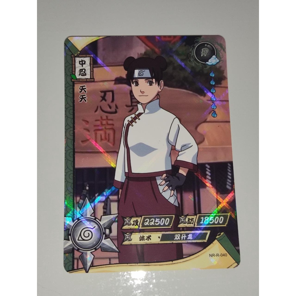 Cards Tenten (Clássico e Shippuden) | Shopee Brasil