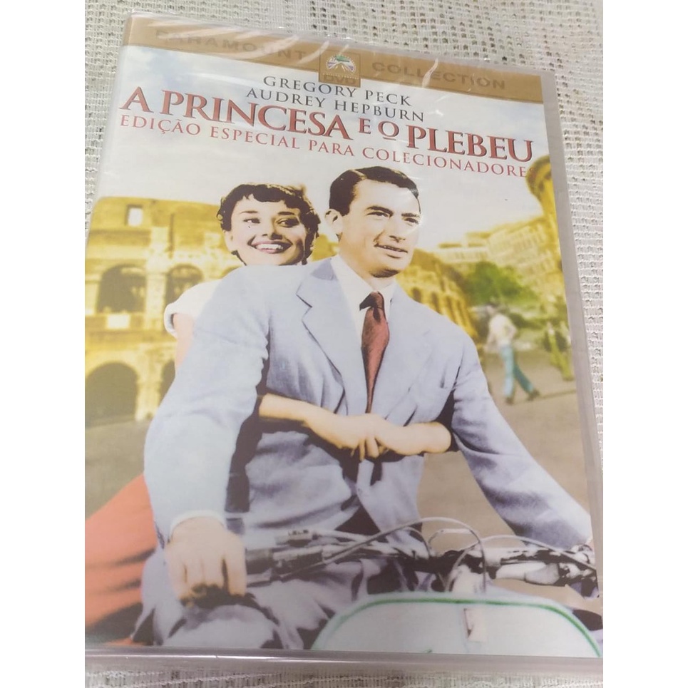 lp vinil A princesa e o plebeu | Shopee Brasil