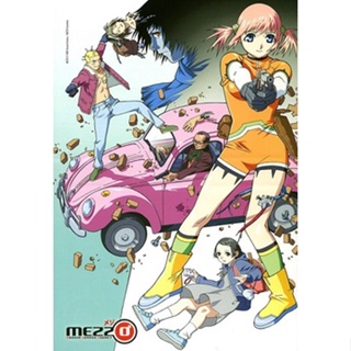 Dvd Mezzo Forte + Mezzo / Anime Adulto / 2 Dvds / Anime Completo ...