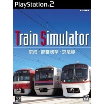 Jogo Train Simulator Real ps2 | Shopee Brasil