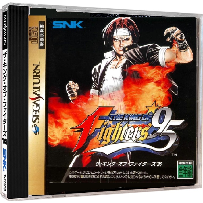 The King of Fighters 95 Patch Sega Saturn | Shopee Brasil
