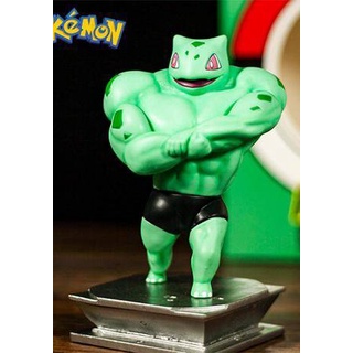 Pokémon Maromba - Bulbasaur - Action Figure | Shopee Brasil