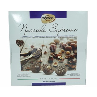 Bombons Nocciola Supreme Socado 220g Importado Itália | Shopee Brasil