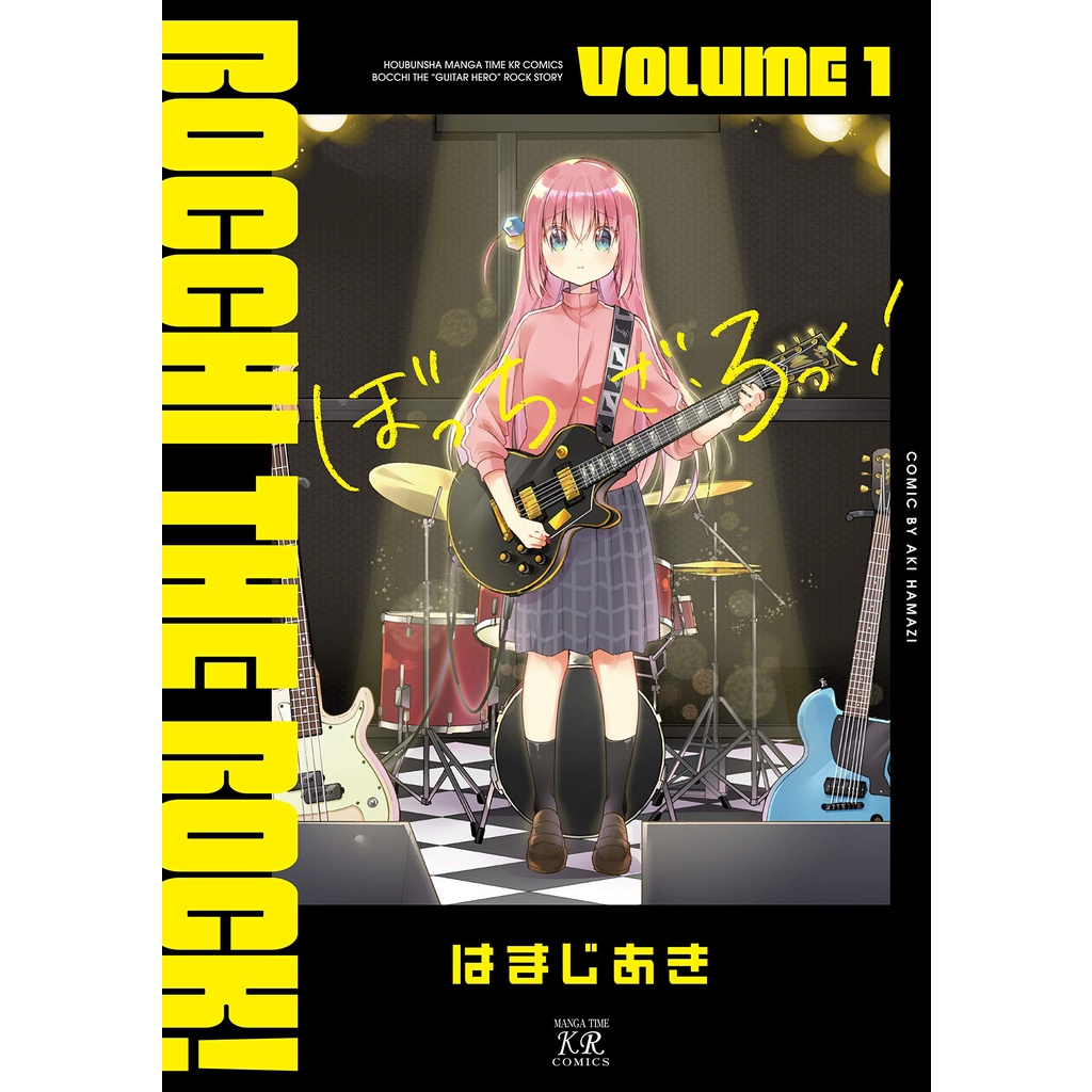 Bocchi the Rock Vol. 1~7 (Mangá em Japonês) | Shopee Brasil