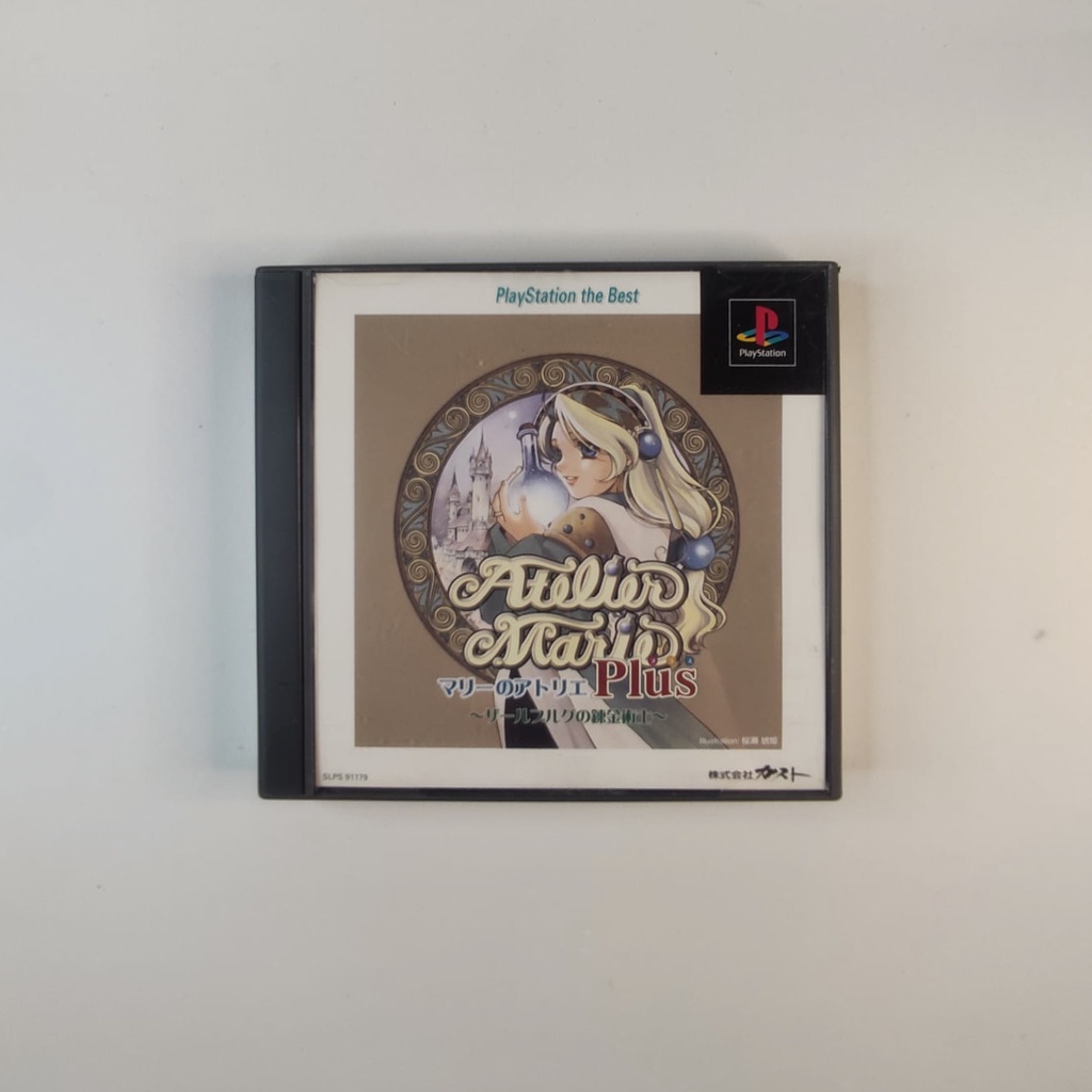 Atelier Marie Plus Playstation 1 Original | Shopee Brasil