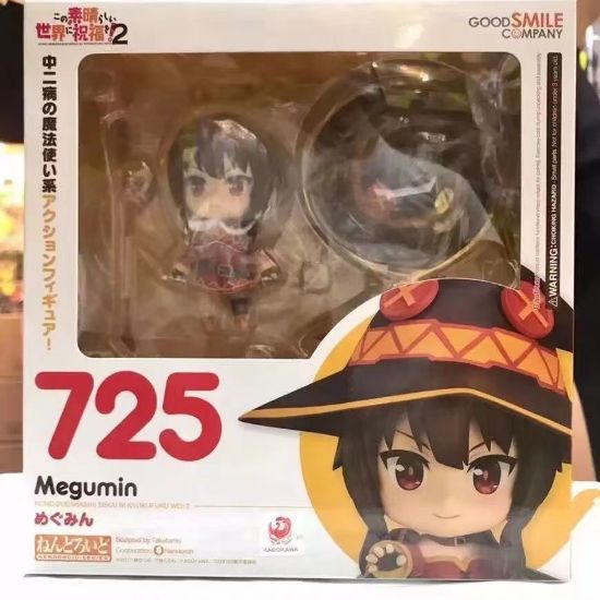 Nendoroid - 725 - Megumin | Shopee Brasil