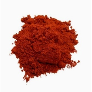 Colorífico (Colorau) - KIT 100g | Shopee Brasil