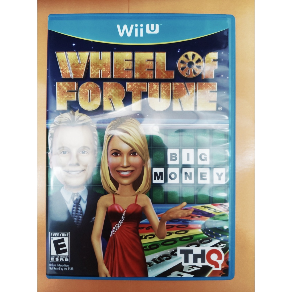 Wii value store
