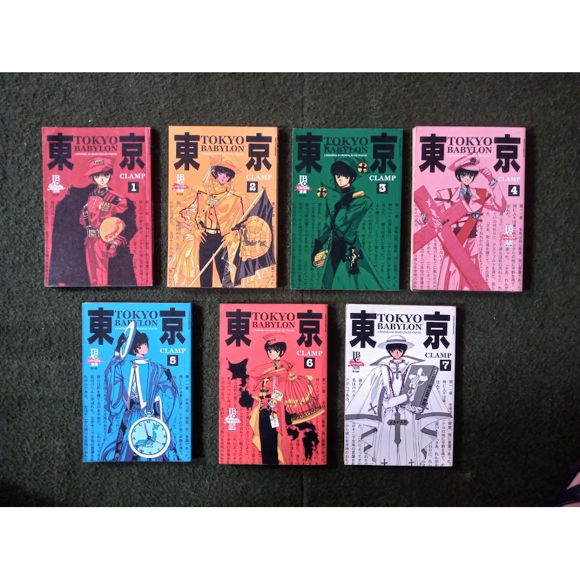 Mangá Tokyo Babylon (7 Volumes - COMPLETO) - Coleção Panini / Planet ...