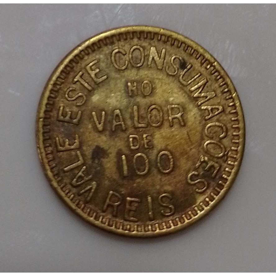 FICHA ANTIGA PARA COLECAO 100 REIS - S1205 | Shopee Brasil